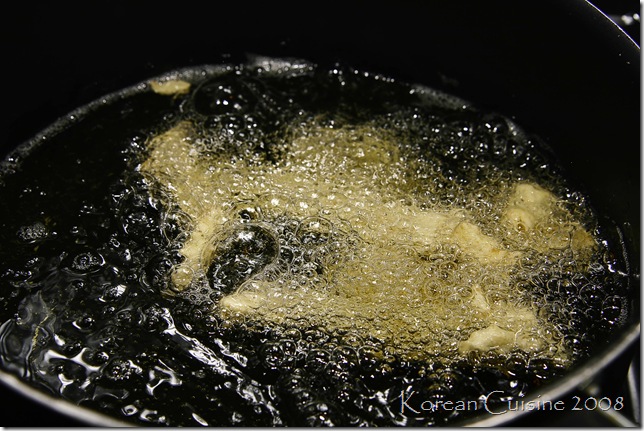 Korean Cuisine: Tang Soo Yook - (탕수육)